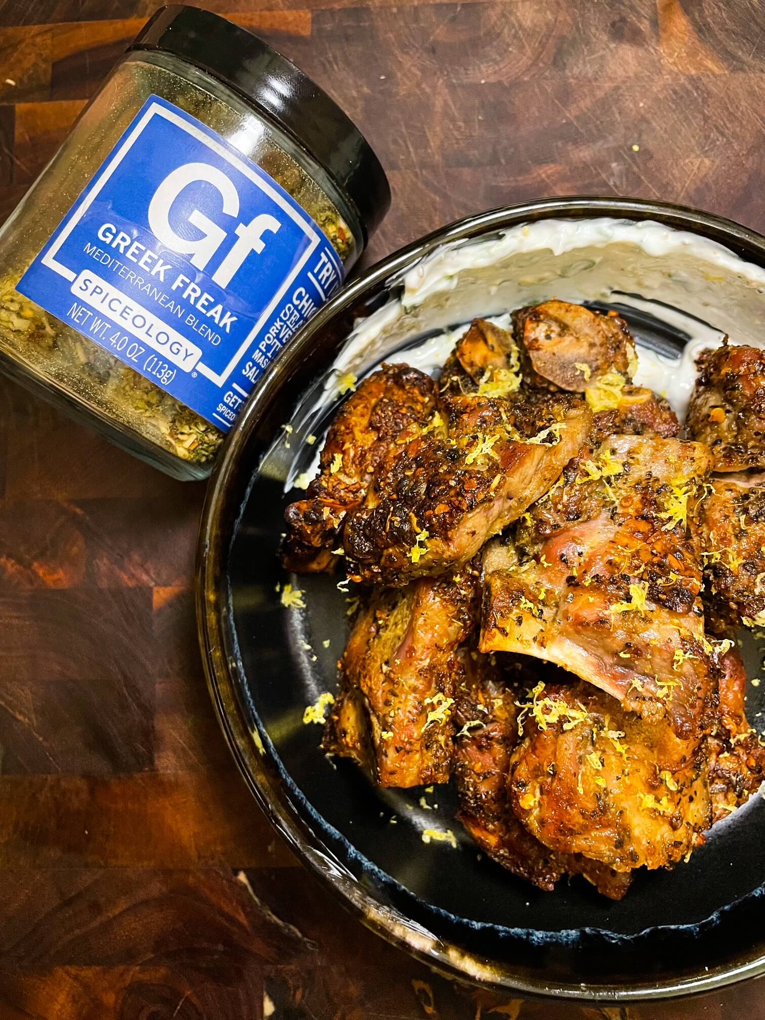 Greek Freak Crispy Pork Button Bones – Spiceology